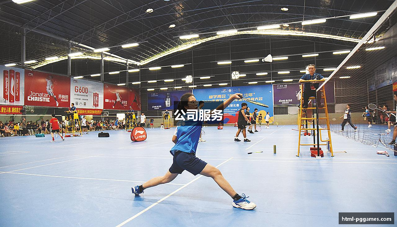 公司服务 - PG模拟器-PG电子模拟器「试玩游戏」PG官方平台网站